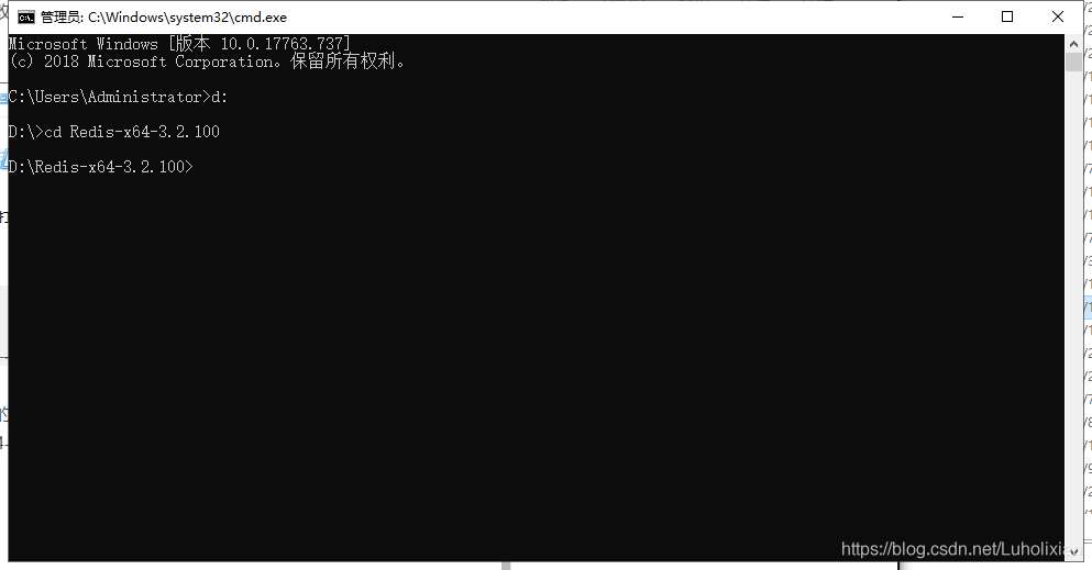 安装redis自动启动服务报错invalid Argument During Startup Unknown Conf File Parameter Luholixian的博客 Csdn博客