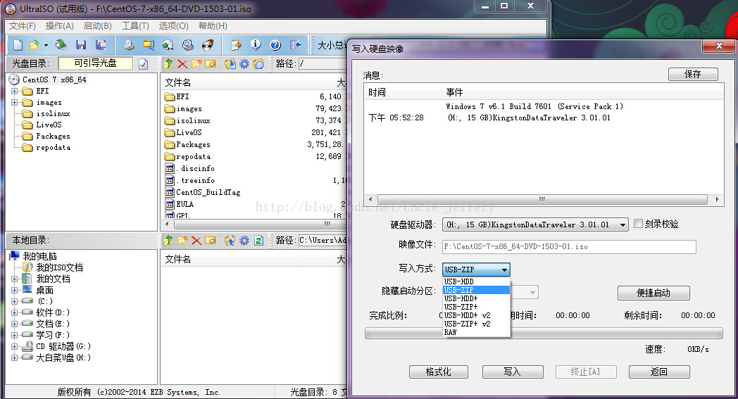 Start booting from USB device boot failed 解决办法(老机器问题)-CSDN博客