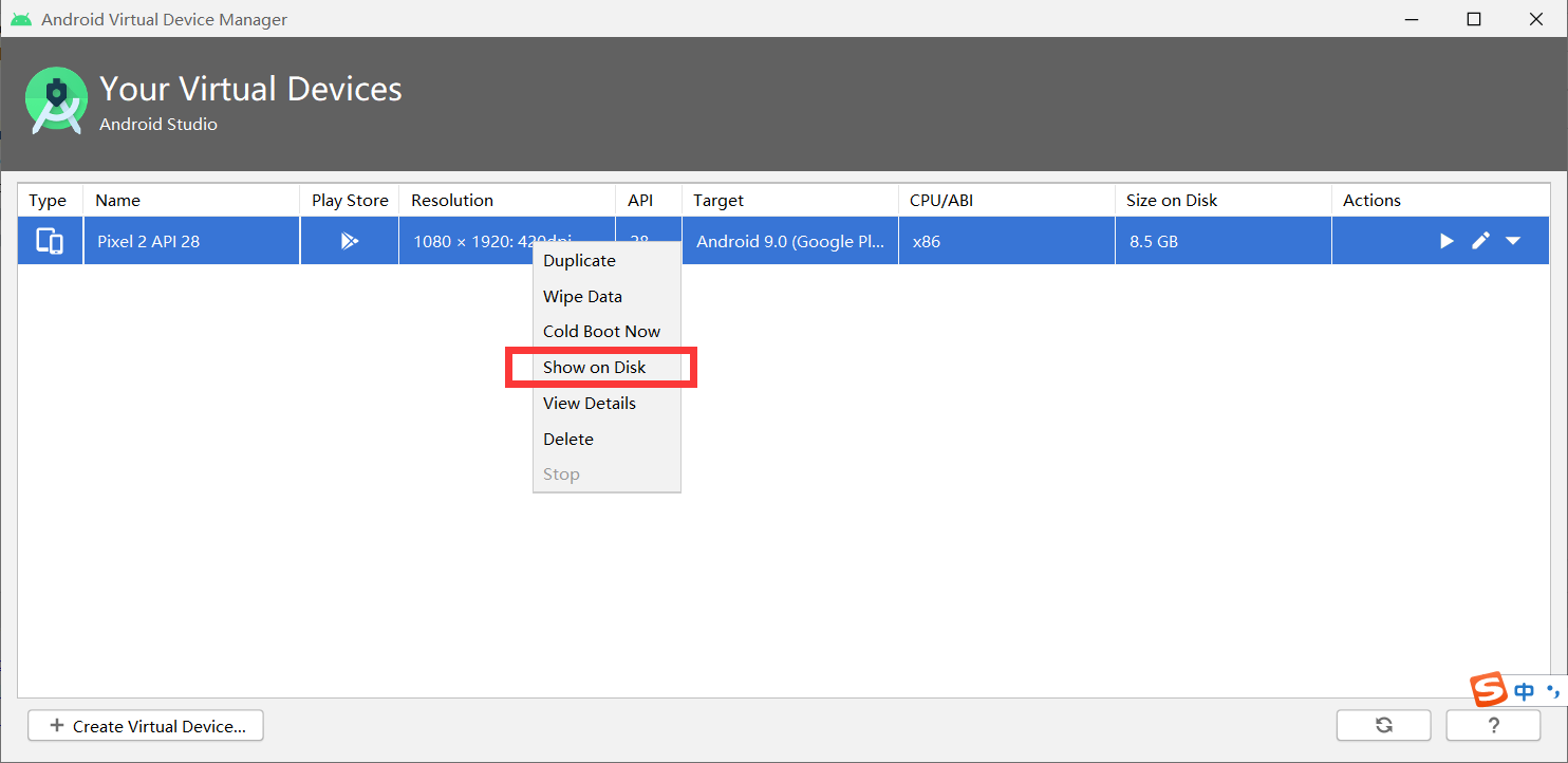 android studio运行模拟器(AVD)时报错磁盘空间不足（Not enough disk space to run AVD）的解决 ...