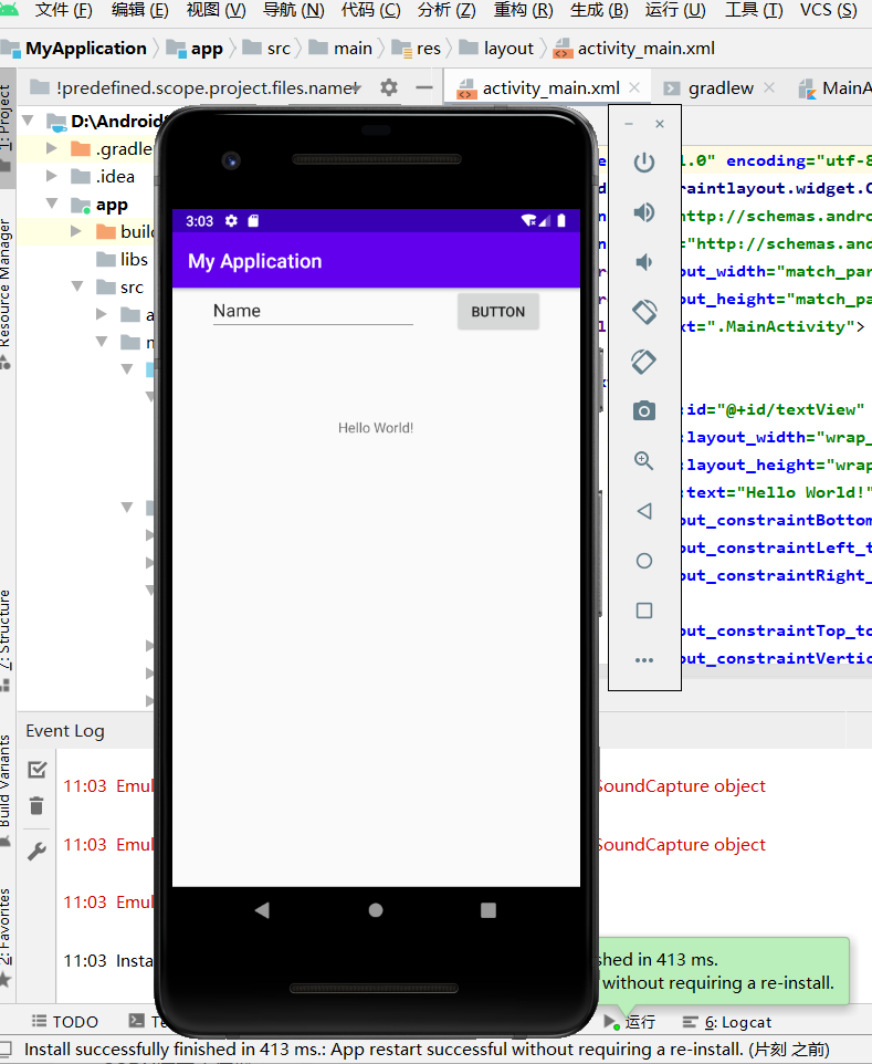 android studio运行模拟器(AVD)时报错磁盘空间不足（Not enough disk space to run AVD）的解决方法-CSDN博客