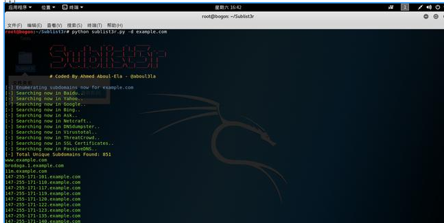 Sublist3r使用教程-子域名扫描工具_Hacking黑白红的博客-CSDN博客