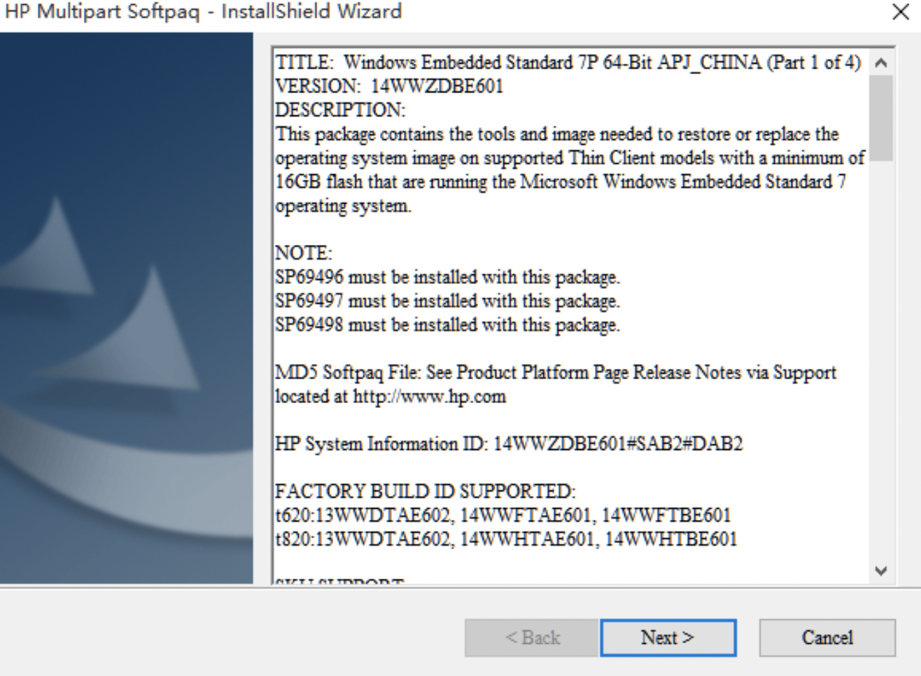 HP T620 Plus刷机（安装Windows Embedded Standard 7P）-CSDN博客