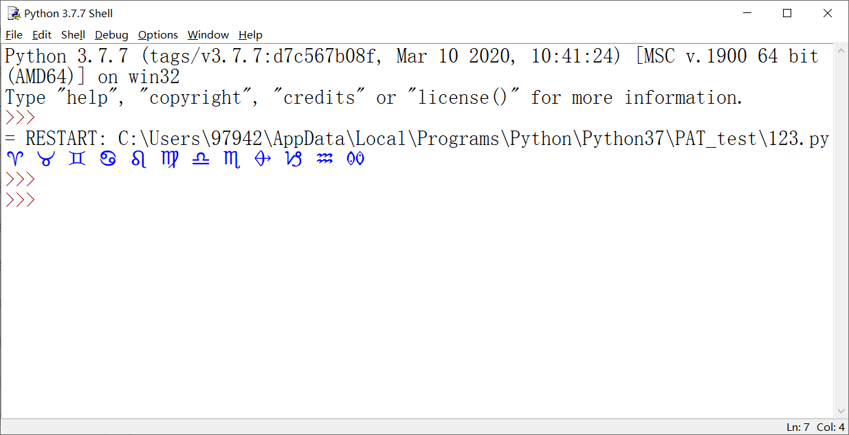 【python】十二星座图标编写程序输出12个星座的图形 Csdn博客