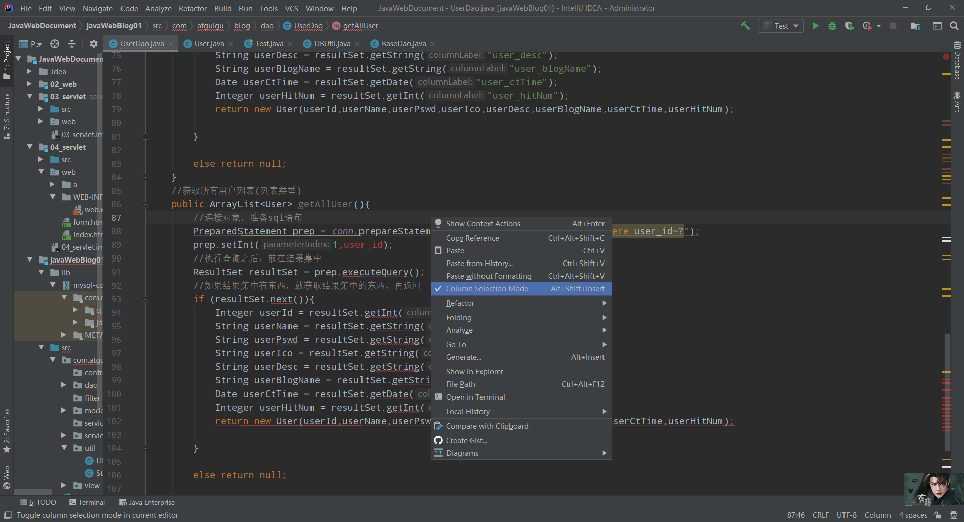 Solution to the problem of multiple cursors when selecting multiple ...