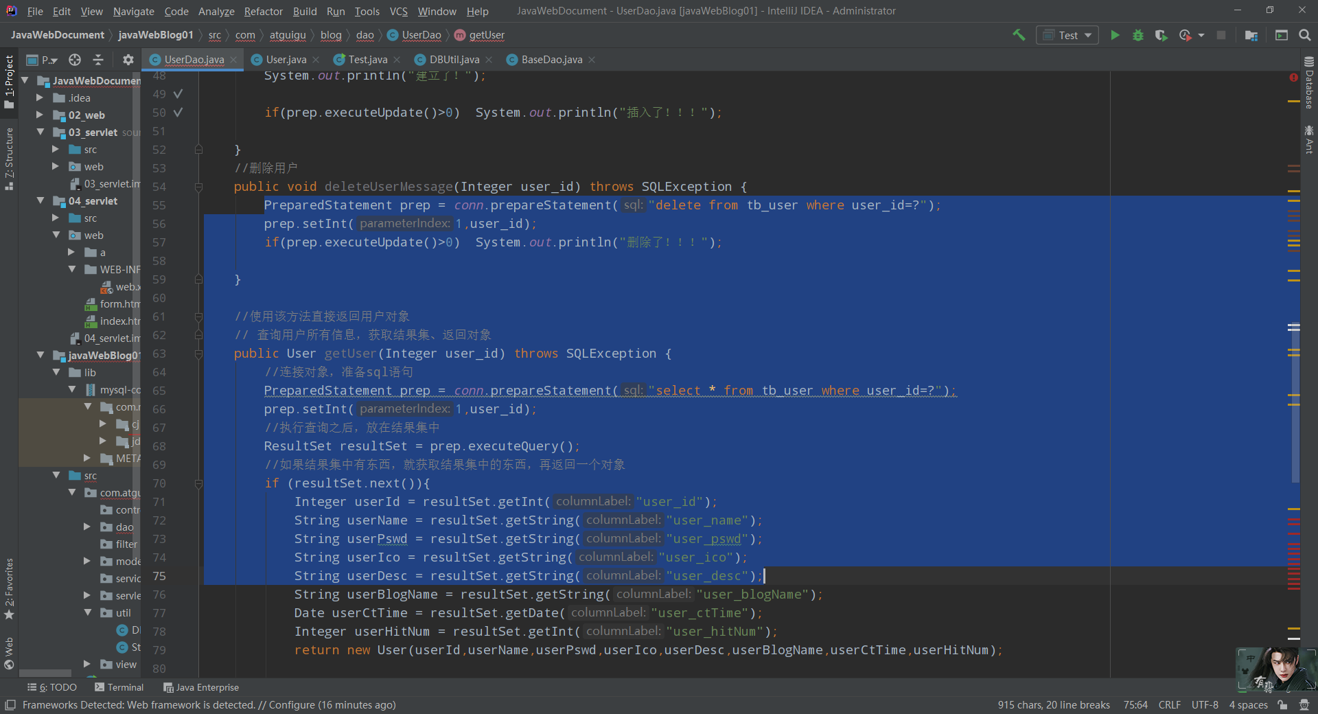 Intellij idea选中多行代码出现多个光标的问题解决办法_idea选中多行光标-CSDN博客