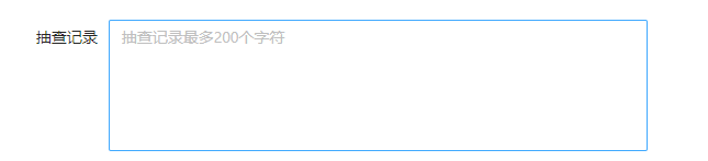 AntD中TextArea固定高度_ant 文本域 固定高度-CSDN博客