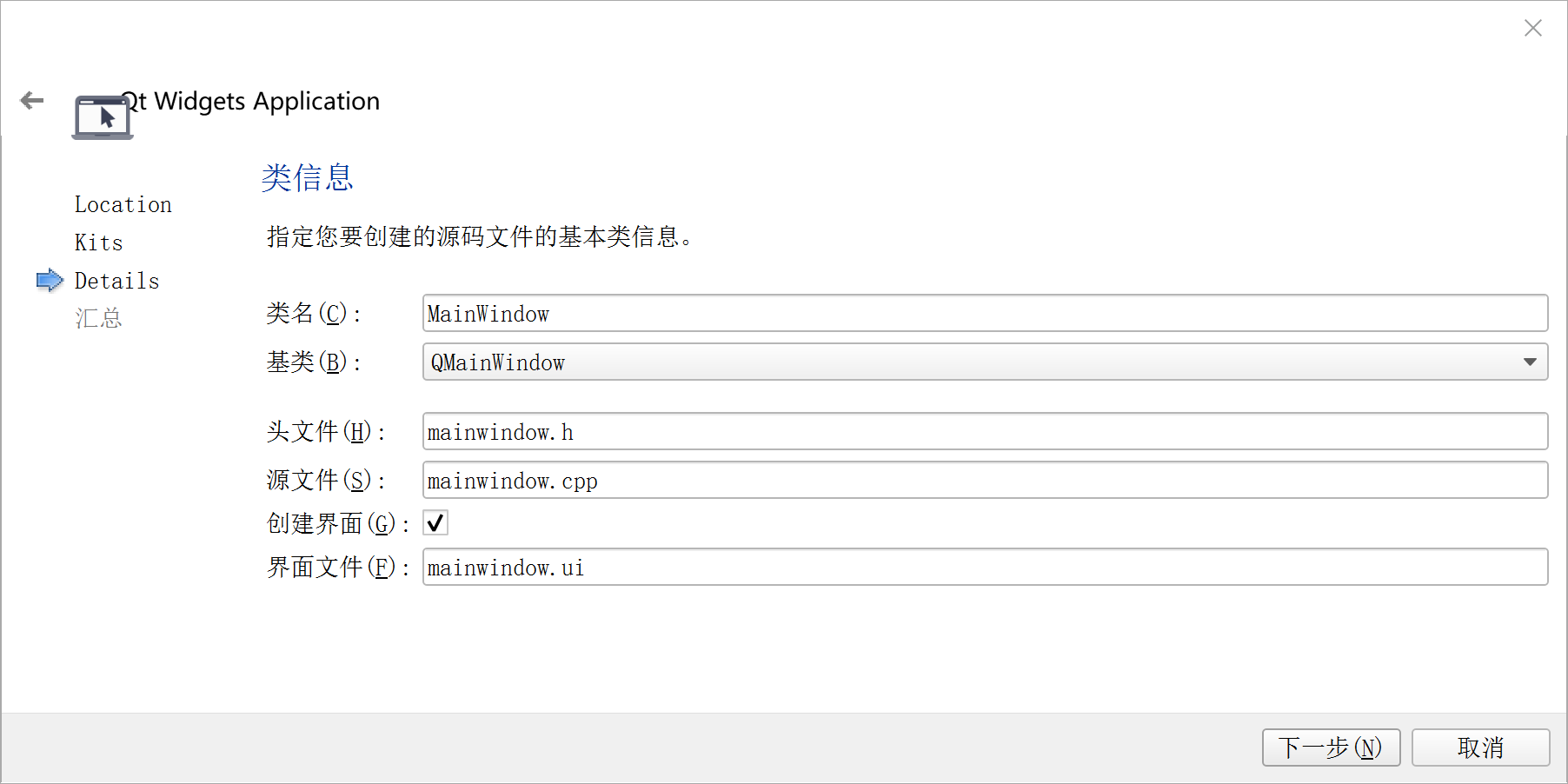 Qt+MySQL编程小白教程(从qt下载开始)_qt-opensource-windows-x86-5.9.8.exe-CSDN博客