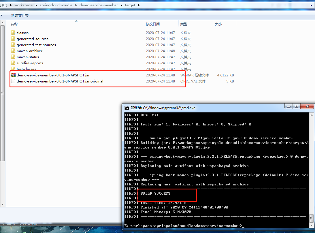 maven打包没有生成jar_idea maven package 没有生成jar-CSDN博客