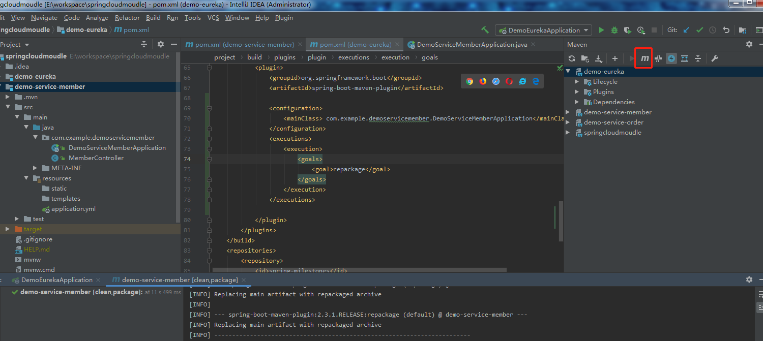 maven打包没有生成jar_idea maven package 没有生成jar-CSDN博客