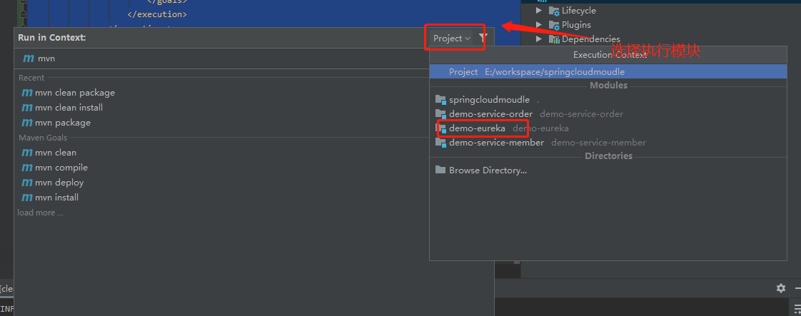maven打包没有生成jar_idea maven package 没有生成jar-CSDN博客