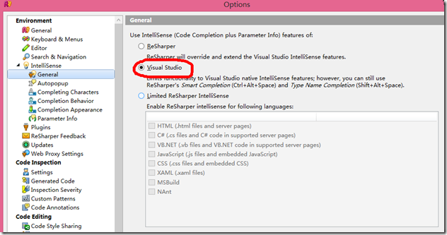 ReSharper配置及用法(转)_resharper设置-CSDN博客