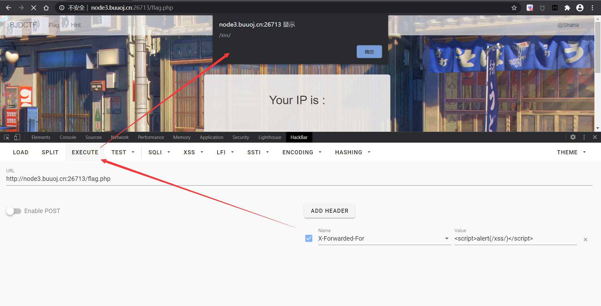 PHP的模板注入（Smarty模板）_smarty模板注入-CSDN博客