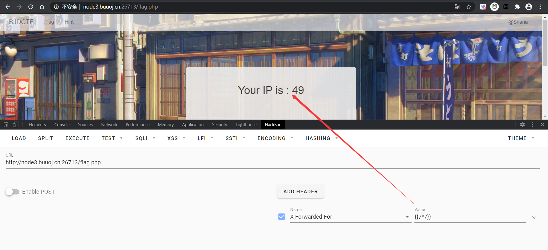 PHP的模板注入（Smarty模板）_smarty模板注入-CSDN博客
