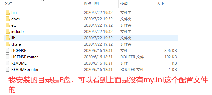 最详细解决MySQL server is running with the --secure-file-priv option so it ...
