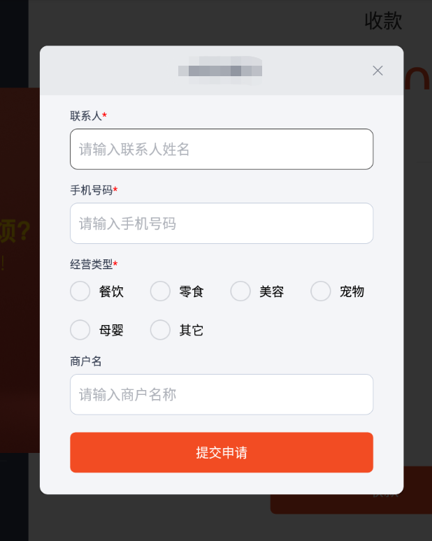 Activitydialog实现界面根据软键盘显示隐藏自动调整activity中按钮根据软键盘高度自动变化 Csdn博客 