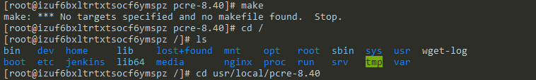 make: *** No targets specified and no makefile found. Stop-CSDN博客
