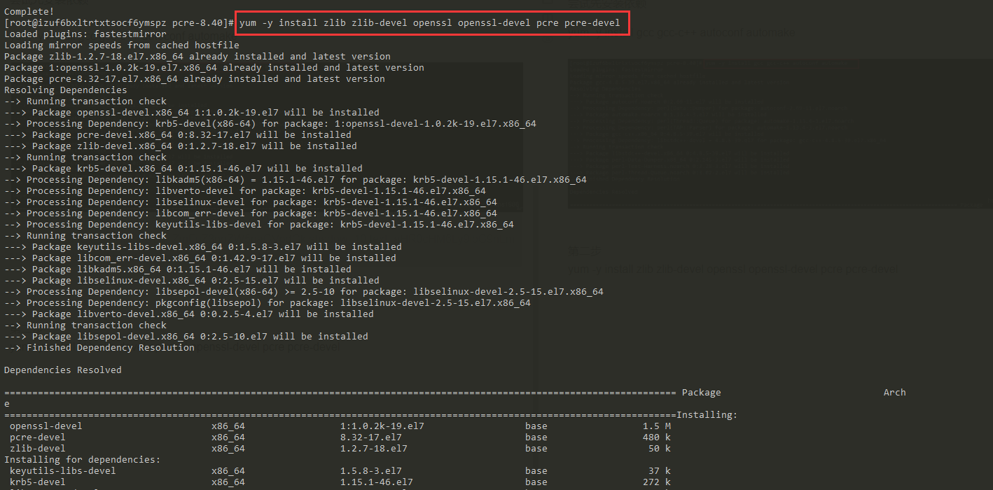 make: *** No targets specified and no makefile found. Stop-CSDN博客
