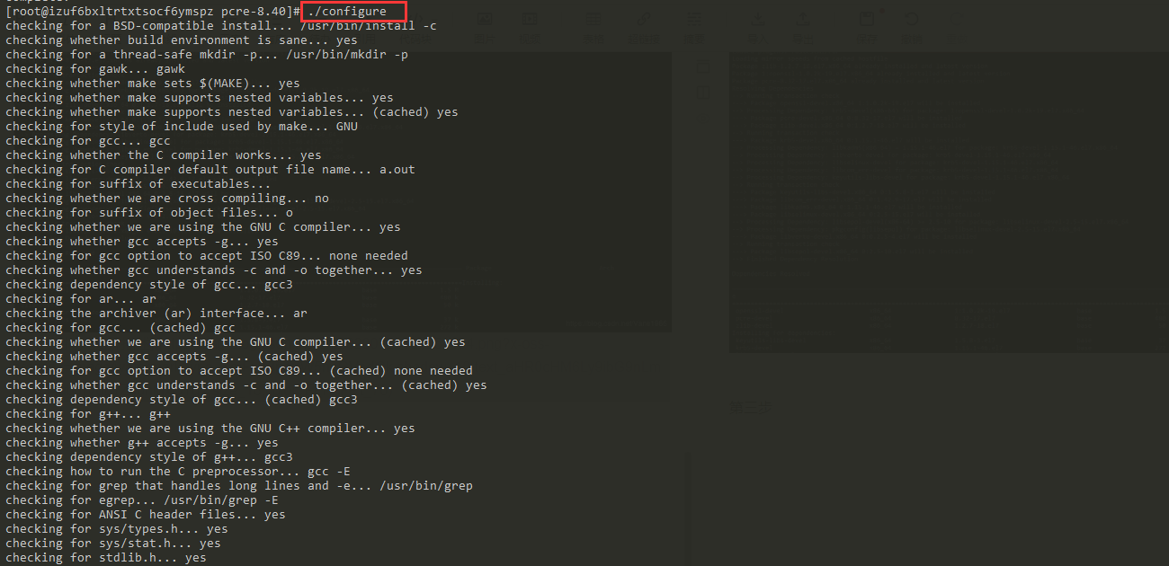 Make No Targets Specified And No Makefile Found Stop Csdn博客