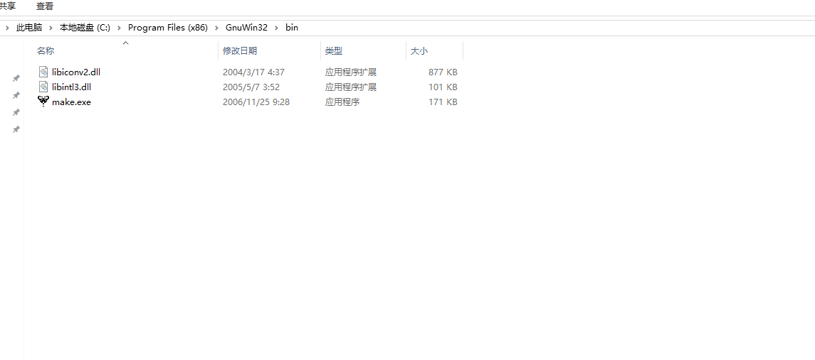 windows下安装GNU_windows安装gnu global-CSDN博客