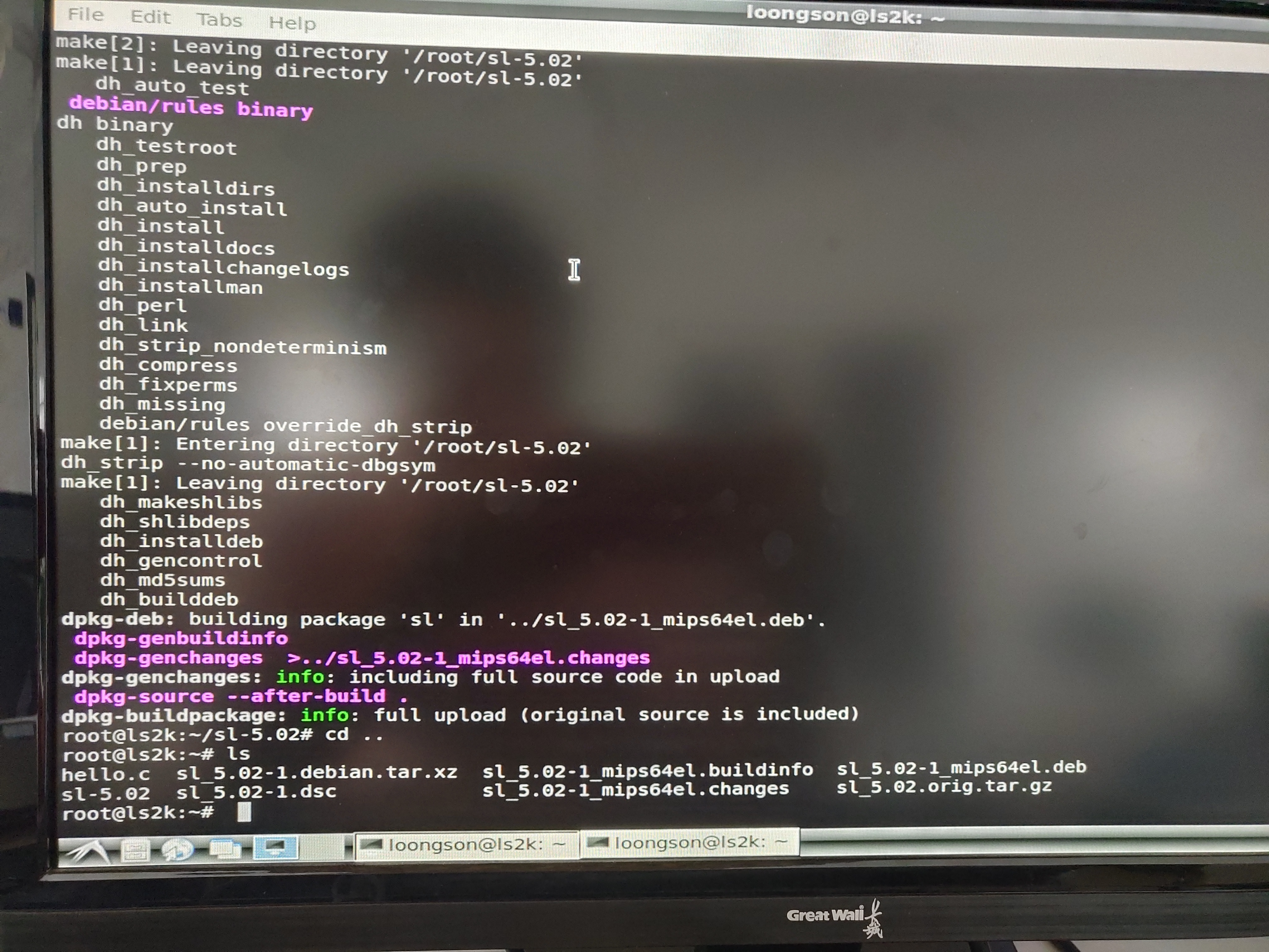 Configure Loongson 2K1000 PI EDU GCC compiler - Programmer Sought