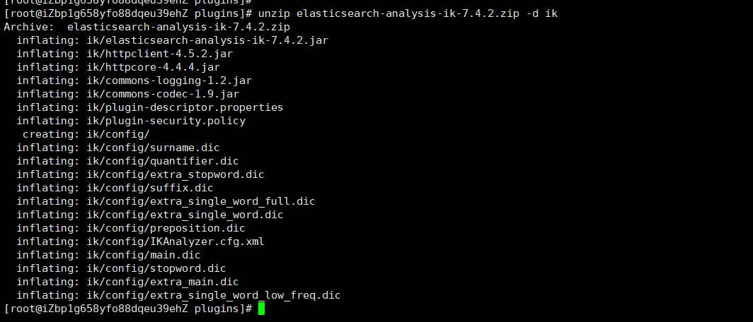 Elasticsearch的ik分词器安装和验证_ik + standard-CSDN博客