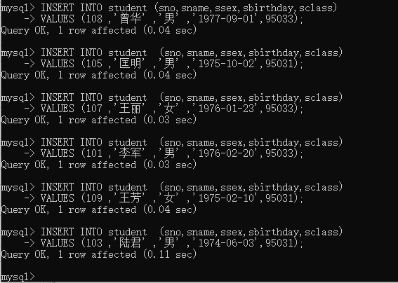 1mysql创建库、表、插入数据数据库课程表里有啥 Csdn博客 