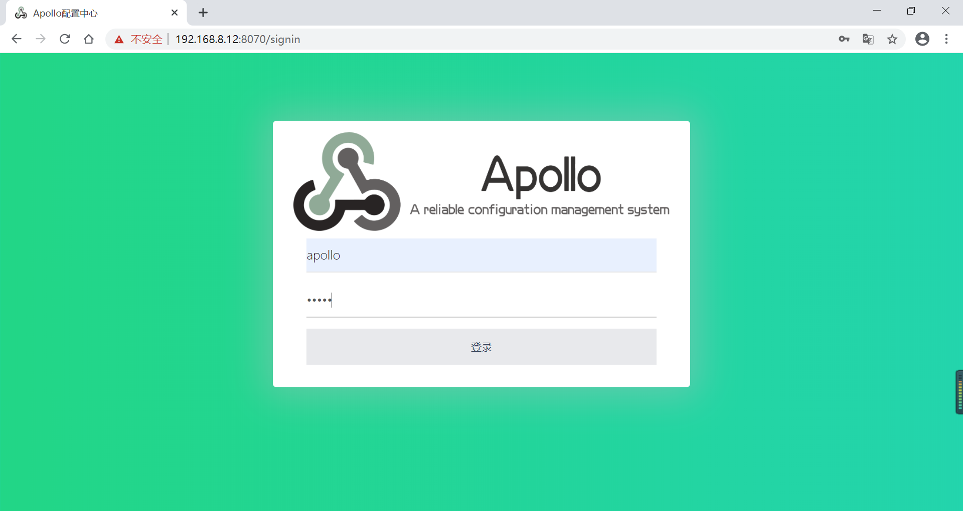 Apollo下载与安装_ps4阿波罗软件下载-CSDN博客