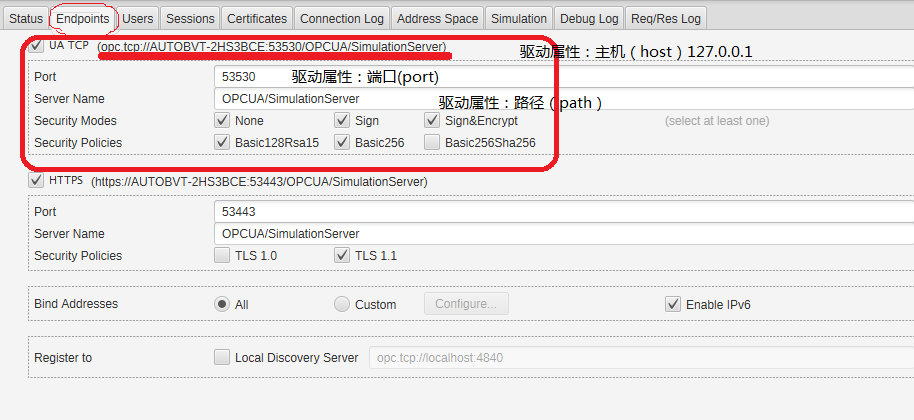 IOT-DC3配置指南_iot dc3-CSDN博客