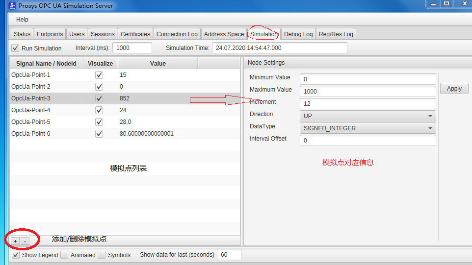 IOT-DC3配置指南_iot dc3-CSDN博客