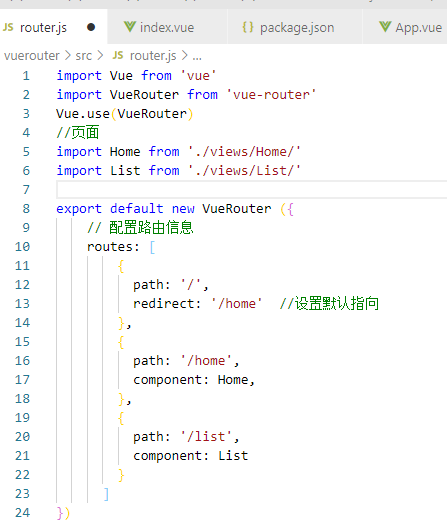 Vue Router路由安装配置以及实现页面跳转vue结合jsp页面跳转 Csdn博客