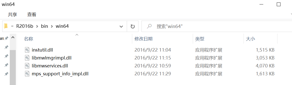 p4：MATLAB安装出现license checkout failed， license Manager Error-8 如何解决？_license checkout failed ...