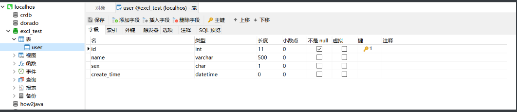 SpringBoot实现Excel文件上传至数据库及下载数据库数据为Excel_easyui实现excel下载导入-CSDN博客