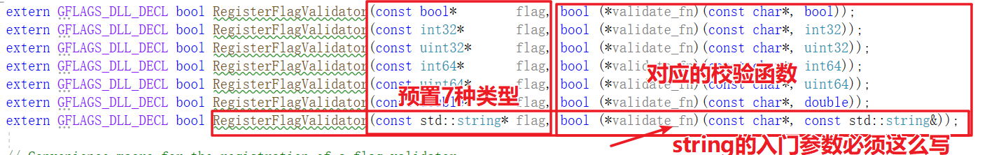 C++ gflags的使用及注意事项（附一个demo）_gflag extern-CSDN博客