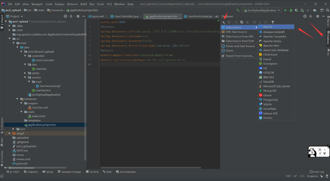 SpringBoot实现Excel文件上传至数据库及下载数据库数据为Excel_easyui实现excel下载导入-CSDN博客