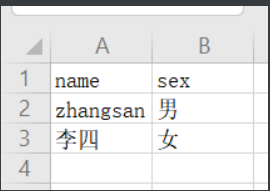 SpringBoot实现Excel文件上传至数据库及下载数据库数据为Excel_easyui实现excel下载导入-CSDN博客