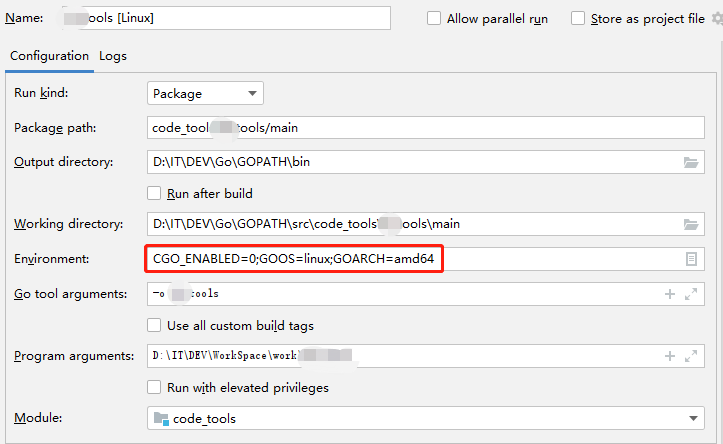 GoLand 交叉编译 Linux 运行 golang-CSDN博客
