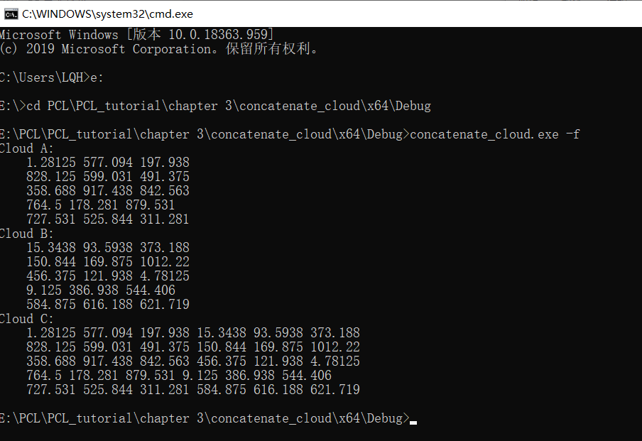 PCL点云库学习笔记（输入输出）_pcl学习-CSDN博客