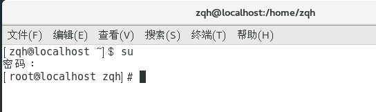【centos7】root用户与普通用户切换命令centos7怎么从root账户切换到一般用户 Csdn博客