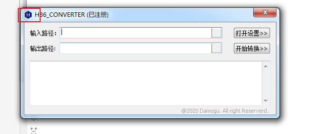 VS2010 MFC修改Dialog对话框的图标、可执行exe文件图标的方法_vs2010 mfc 文件对话框-CSDN博客
