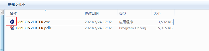 VS2010 MFC修改Dialog对话框的图标、可执行exe文件图标的方法_vs2010 mfc 文件对话框-CSDN博客