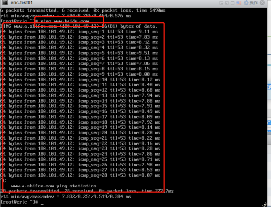 centos7在ESXI下的安装及IP配置_exsi安装centos7并绑定ip-CSDN博客