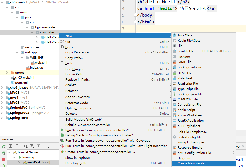 idea通过Maven创建web项目并配置servlet和tomcat_idea pom servlet依赖-CSDN博客