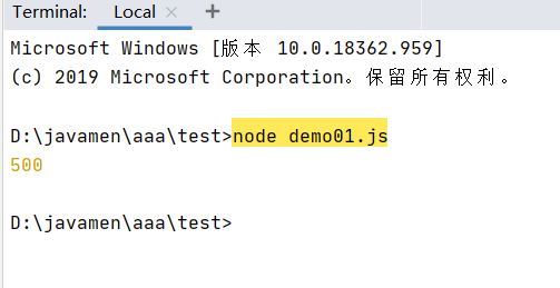IDEA2020 新建static web项目_idea2020没有static web-CSDN博客