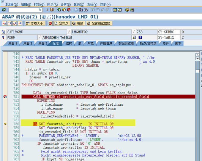 BAPI_MATERIAL_SAVEREPLICA扩展字段注意_sap t130f-CSDN博客