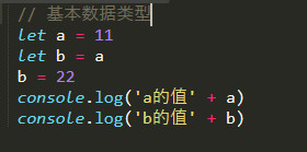 javascript 浅拷贝_js number 会有浅拷贝问题么-CSDN博客
