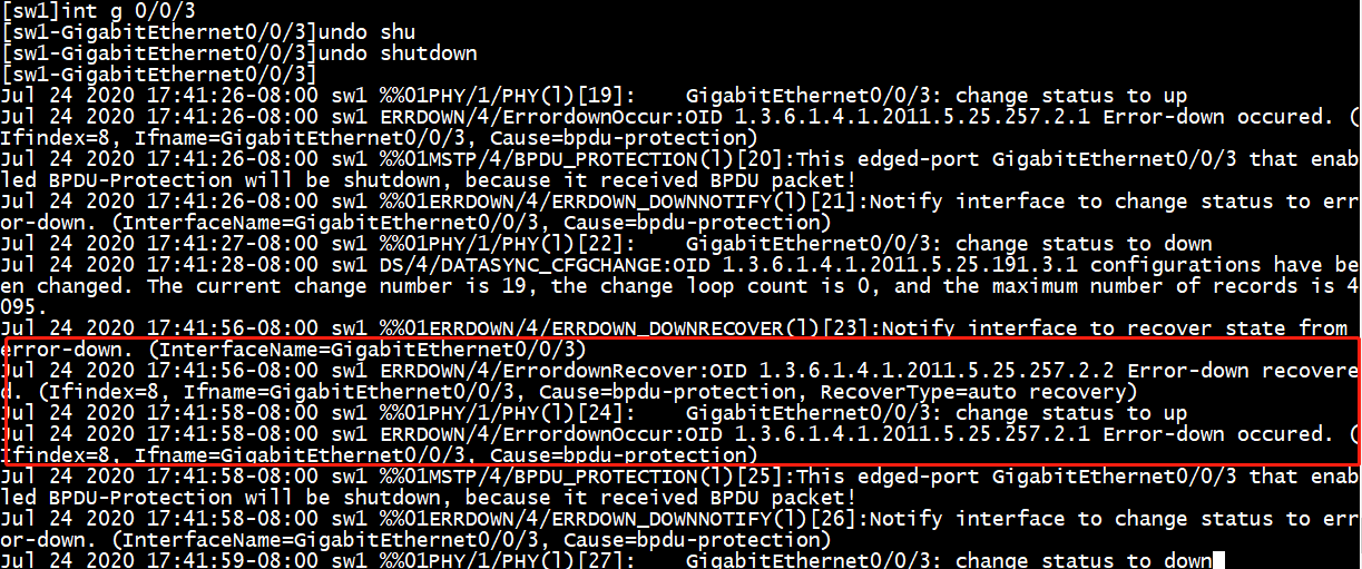 STP生成树/BPDU保护小实验_stp bpdu保护实验-CSDN博客