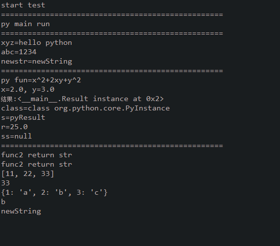 JavaDemo——Java通过Jython调用py脚本_jython-standalone pom-CSDN博客