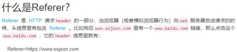 CTF web入门——HTTP头相关的----修改请求头、伪造Cookie类题目——Bugku Web题目详细题解_cookie base题解-CSDN博客