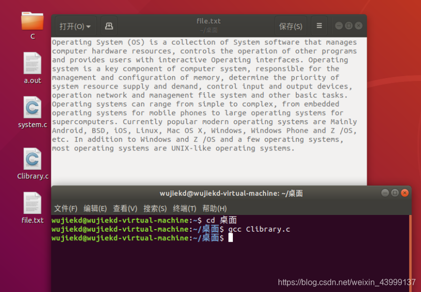 广州大学2020操作系统实验四:文件系统广州大学linux Csdn博客