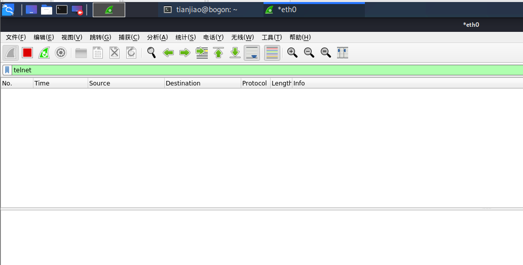 利用netwox工具进行局域网内TCP会话劫持和RST攻击，步骤清晰，过程简洁_netwag tcp攻击截图-CSDN博客